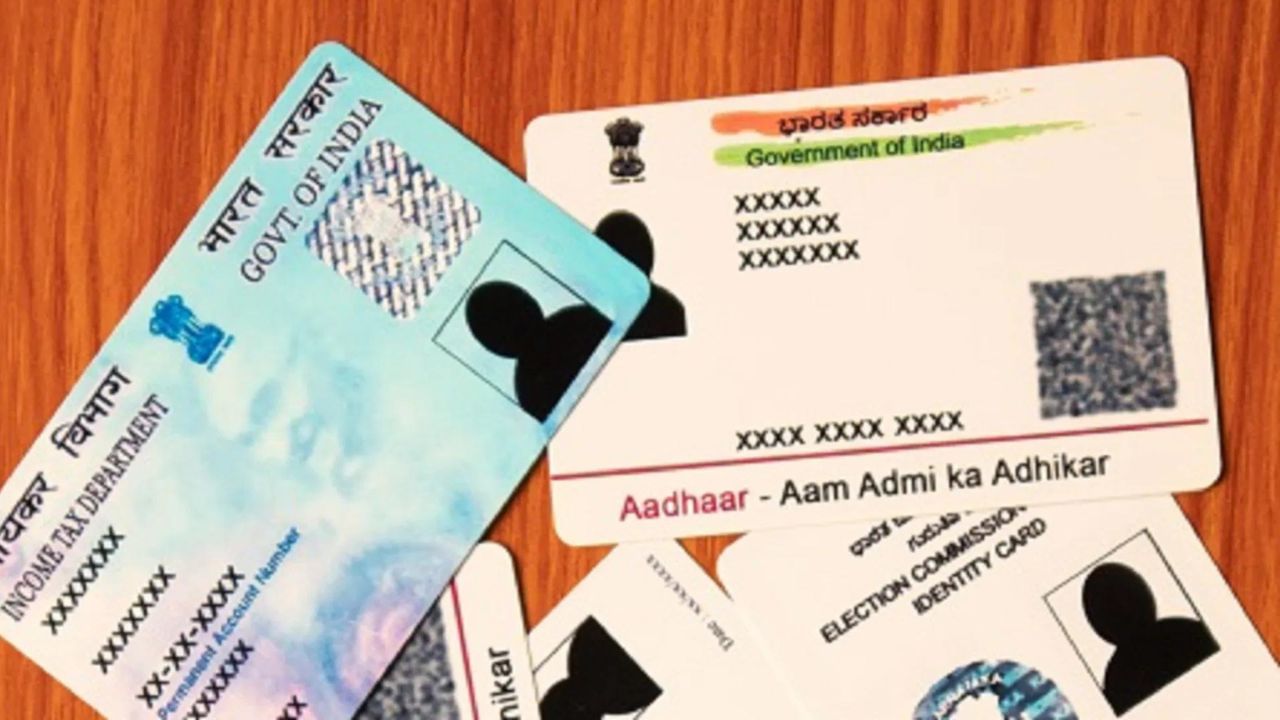 Aadhar Card New Apply Rules: Aadhar Card ਦੀ ਵੈਰੀਫਿਕੇਸ਼ਨ ਪਾਸਪੋਰਟ ਵਾਂਗ ...