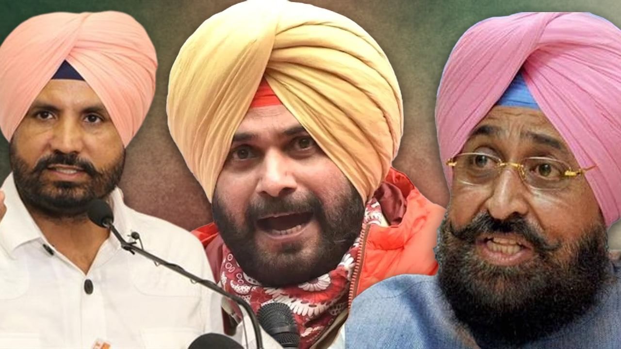 ਪੰਜਾਬ ਕਾਂਗਰਸ 'ਚ ਅੰਦਰੂਨੀ ਕਲੇਸ਼: ਸਿੱਧੂ ਨੇ ਬਾਜਵਾ ਨੂੰ ਦਿੱਤਾ ਕਰਾਰਾ ਜਵਾਬ ...