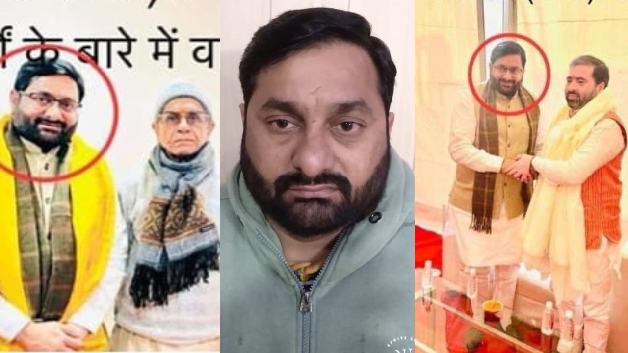 ਬਰਗਾੜੀ ਬੇਅਦਬੀ ਦਾ ਮੁਲਜ਼ਮ ਗੁਰੂਗ੍ਰਾਮ ਤੋਂ ਕਾਬੂ, ਇੱਕ ਔਰਤ ਨੂੰ ਵੀ ਕੀਤਾ ਗਿਆ ...