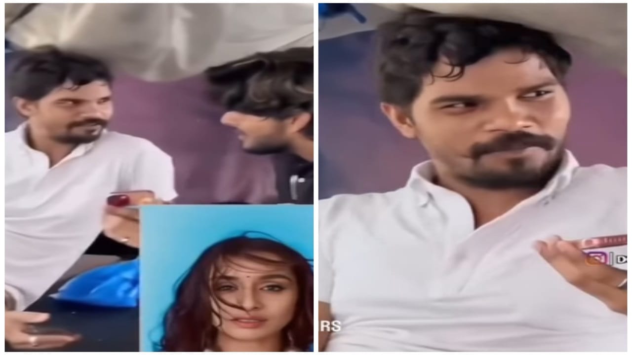 Viral Video: ਕੀ ਸ਼ਰਧਾ ਕਪੂਰ ਨਾਲ ਡੇਟ 'ਤੇ ਜਾਓਗੇ? ਸ਼ਖਸ ਨੇ ਦਿੱਤਾ ਅਜਿਹਾ ਜਵਾਬ ...