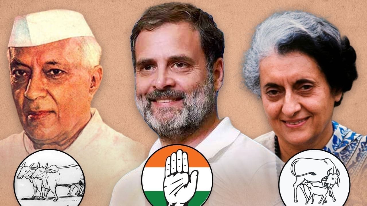 ਫਿਰ ਹਾਥੀ ਹੋਣਾ ਸੀ ਕਾਂਗਰਸ ਦਾ ਚੋਣ ਨਿਸ਼ਾਨ… ਜਾਣੋ ਕਿਵੇਂ ਭਾਜਪਾ ਤੇ ਕਾਂਗਰਸ ਨੂੰ ...