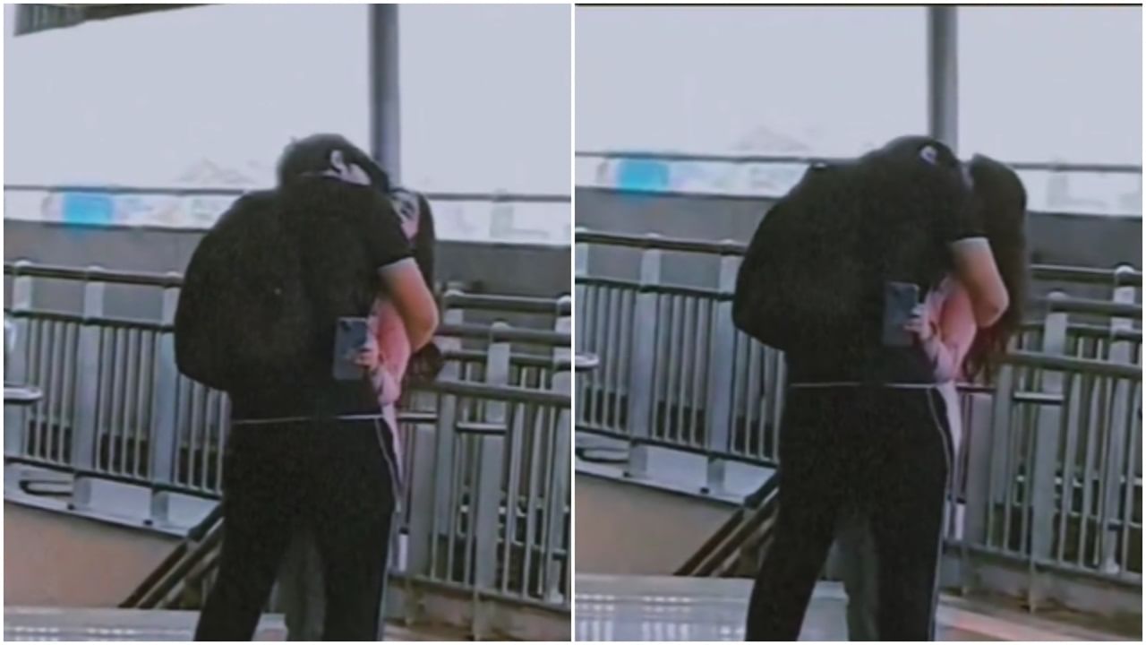 ਲੋਕਾਂ ਨੇ ਮੈਟਰੋ ਸਟੇਸ਼ਨ ਨੂੰ ਬਣਾਇਆ ਆਸ਼ਿਕੀ ਦਾ ਅੱਡਾ, ਜੋੜੇ ਦੀ ਅਸ਼ਲੀਲ ਹਰਕਤਾਂ ਦੀ ਵੀਡੀਓ ਵਾਇਰਲ | Social ...