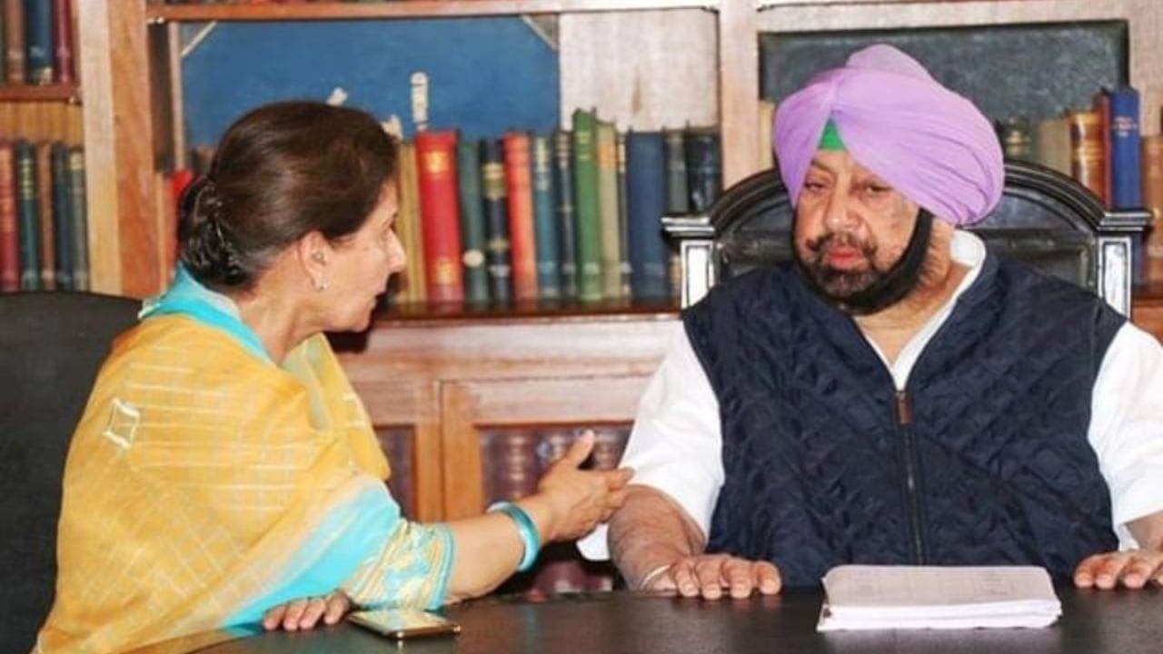 ਜਾਣੋ ਕਿਵੇਂ ICS ਅਧਿਕਾਰੀ ਦੀ ਬੇਟੀ ਬਣੀ ਪਟਿਆਲਾ ਦੇ ਸ਼ਾਹੀ ਘਰਾਣੇ ਦੀ ਨੂੰਹ ...