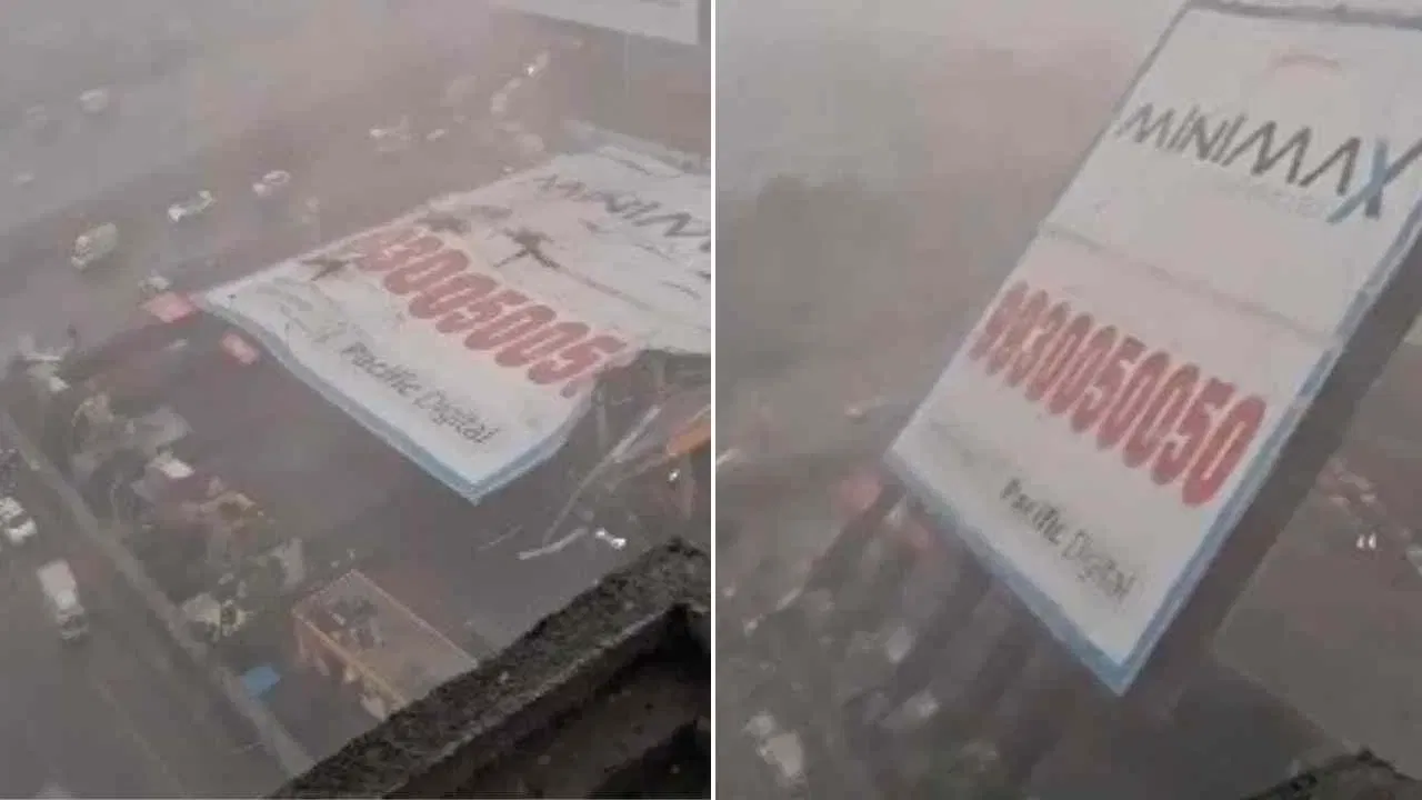 ਮੁੰਬਈ ਚ ਹਨੇਰੀ ਨਾਲ ਡਿੱਗਿਆ ਹੋਰਡਿੰਗ, 37 ਜ਼ਖ਼ਮੀ, 100 ਤੋਂ ਵੱਧ ਦੱਬੇ | Mumbai ...