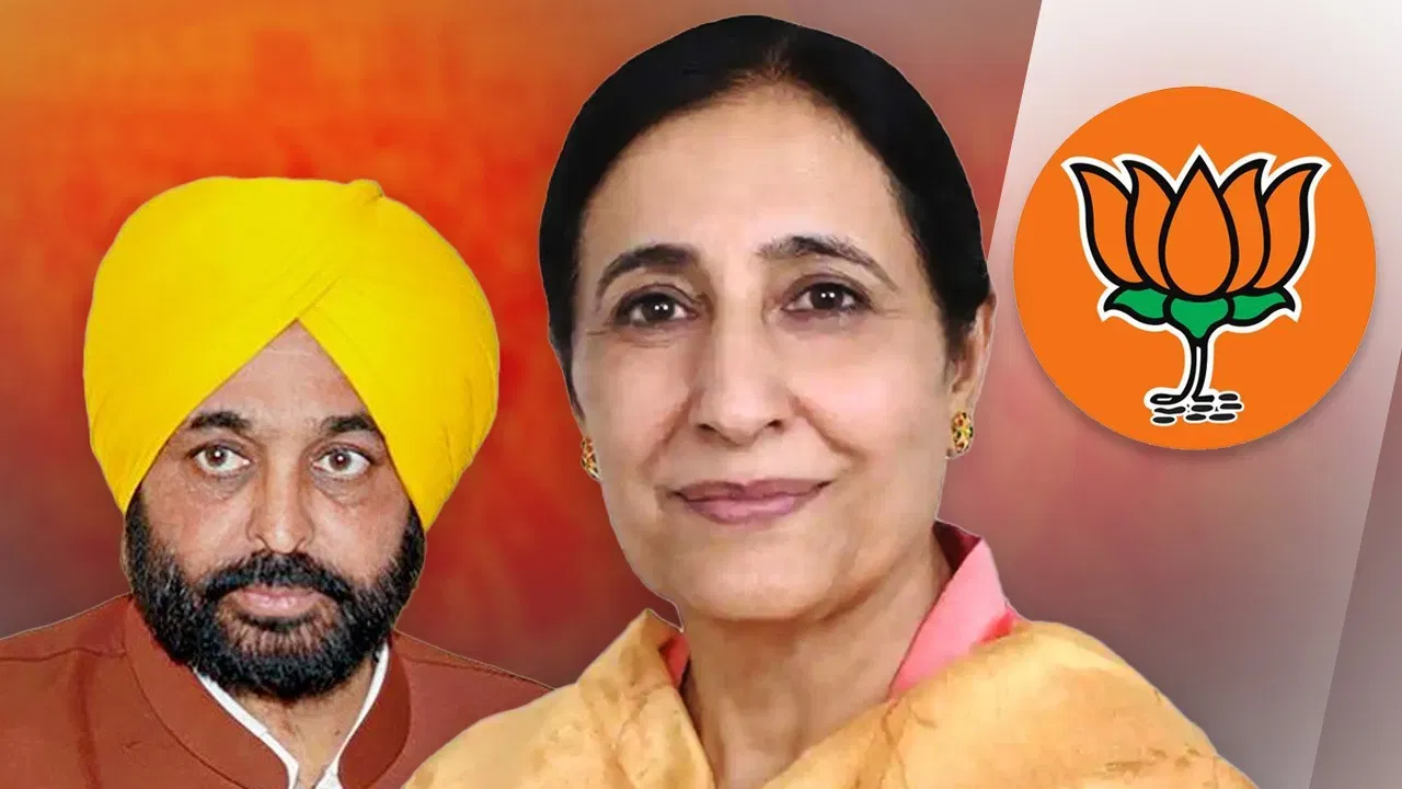 ਪੰਜਾਬ 'ਚ IAS ਪਰਮਪਾਲ 'ਤੇ ਫਸਿਆ ਮਾਮਲਾ... ਕੇਂਦਰ ਜਾਂ ਸੂਬਾ, VRS ਨੂੰ ਮਨਜ਼ੂਰੀ ...