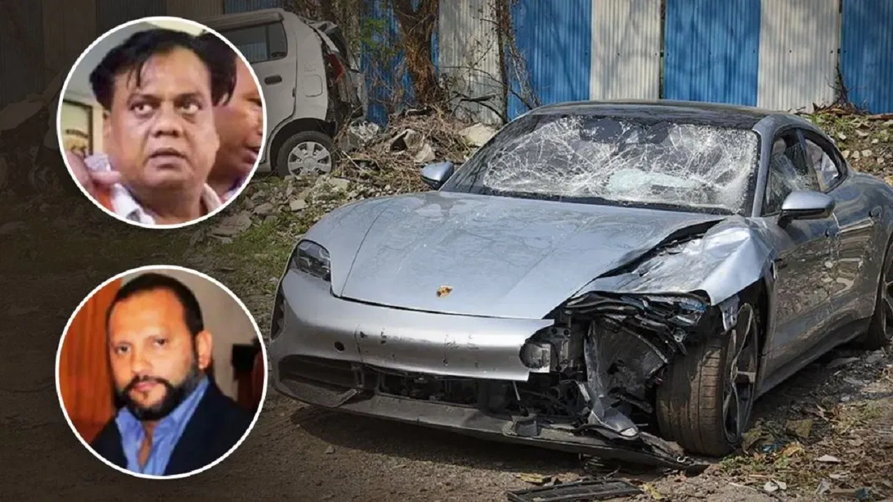 ਪੁਣੇ ਦੀ ਪੋਰਸ਼ੇ ਕਾਰ ਹਾਦਸੇ 'ਚ ਛੋਟਾ ਰਾਜਨ ਦੀ ਐਂਟਰੀ! ਅਗਰਵਾਲ ਪਰਿਵਾਰ ਨੇ 17 ਸਾਲ ...