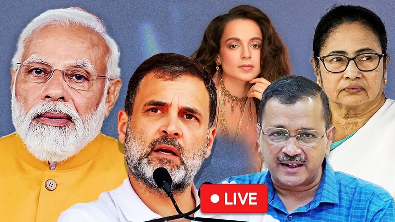 LS Election 2024 Final Phase Voting LIVE: 8 ਸੂਬਿਆਂ ਦੀਆਂ 57 ਸੀਟਾਂ 'ਤੇ ...