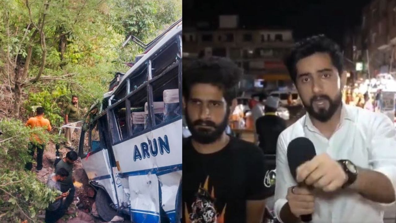 Viral Video: ਰਿਆਸੀ ਅੱਤਵਾਦੀ ਹਮਲੇ ਦੇ ਮਾਸਟਰਮਾਈਂਡ ਬਾਰੇ ਵੱਡਾ ਖੁਲਾਸਾ ...