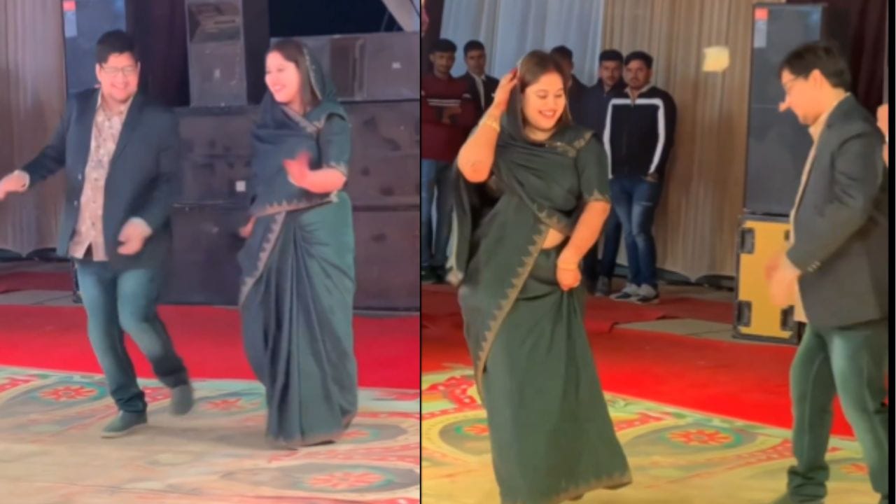 Cute Dance Video: ਕਪਲ ਦਾ ਡਾਂਸ ਦੇ ਦਿਵਾਨੇ ਹੋਏ ਲੋਕ, VIDEO 'ਤੇ ਖੂਬ ਲੁੱਟਾ ...