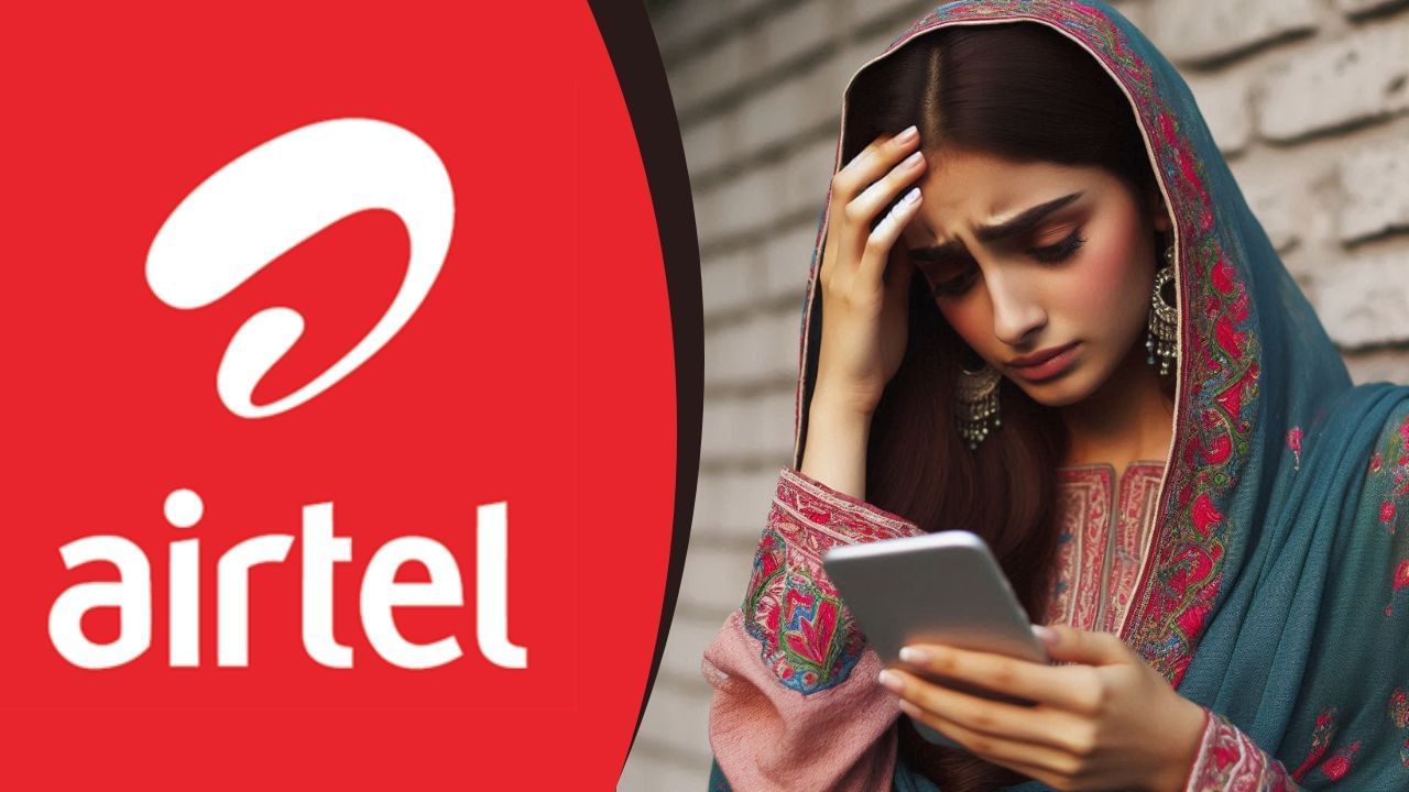 Airtel Down: ਦੇਸ਼ ਦੇ ਕਈ ਸ਼ਹਿਰਾਂ 'ਚ ਏਅਰਟੈੱਲ ਦੀਆਂ ਸੇਵਾਵਾਂ ਠੱਪਮੋਬਾਈਲ ਤੋਂ ਲੈ ਕੇ ਬ੍ਰਾਡਬੈਂਡ ਤੱਕ ਪਏ ਬੰਦ ...