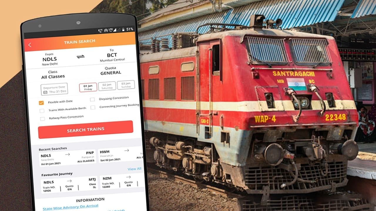IRCTC DOWN: 50 ਮਿੰਟ ਲਈ ਡਾਉਨ ਰਹੀ IRCTC ਦੀ ਸਰਵਿਸਸ, ਇੱਕ ਮਹੀਨੇ 'ਚ ਤੀਜੀ ਵਾਰ ...