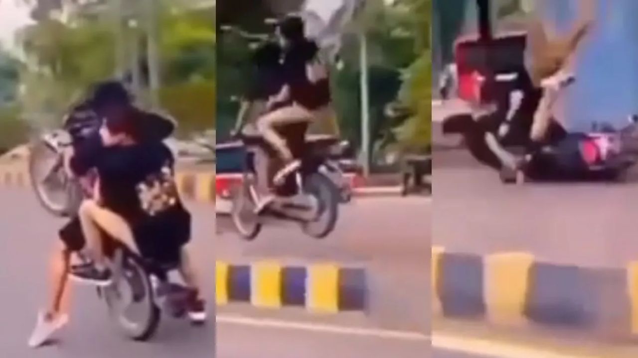 Shocking Video: ਕਪਲ ਨੂੰ ਸਟੰਟ ਕਰਨਾ ਪਿਆ ਭਾਰੀ, ਸੜਕ ਦੇ ਵਿਚਕਾਰ ਇਕ ਝਟਕੇ 'ਚ ਹੀ ਦੂਰ ਹੋ ਗਿਆ ਸਾਰਾ ਹੰਕਾਰ ...