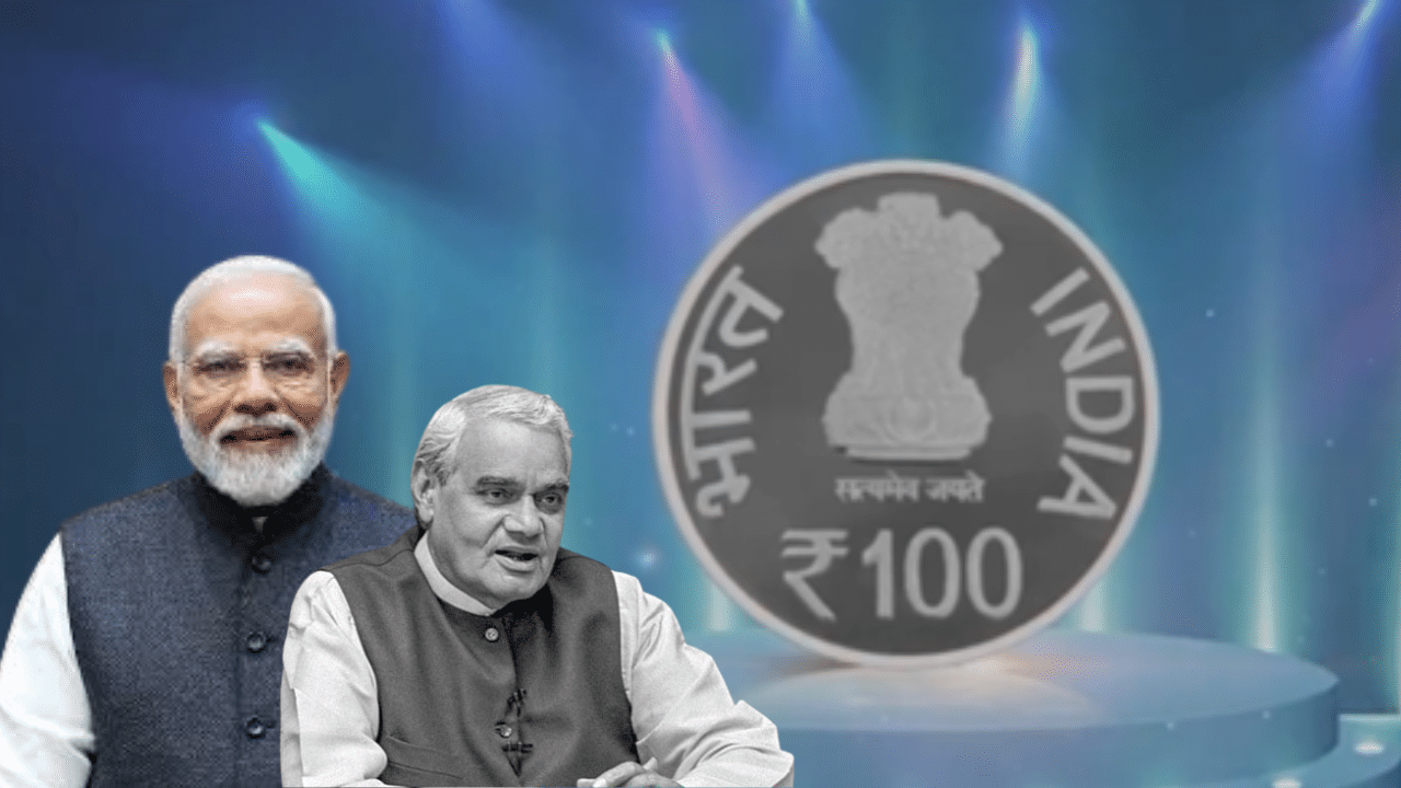 PM ਮੋਦੀ ਨੇ ਯਾਦਗਾਰੀ ਸਿੱਕਾ ਅਤੇ ਡਾਕ ਟਿਕਟ ਕੀਤਾ ਜਾਰੀ, ਰੱਖਿਆ ਇਨ੍ਹਾਂ ...
