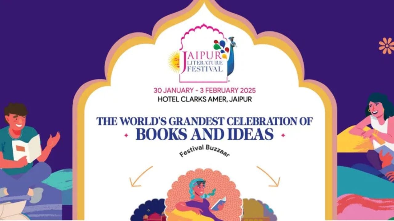 Jaipur Literature Festival 2025: 18ਵੇਂ ਅਡੀਸ਼ਨ ਲਈ ਬੁਲਾਰਿਆਂ ਦੀ ਲਿਸਟ ਜਾਰੀ ...