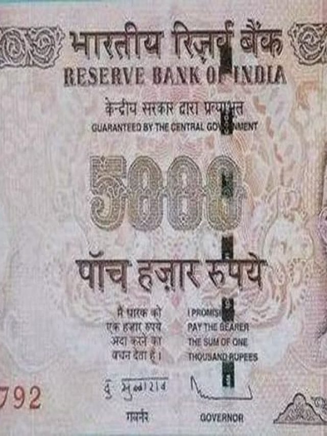 ਕੀ RBI ਜਾਰੀ ਕਰਨ ਜਾ ਰਿਹਾ 5 ਹਜ਼ਾਰ ਦਾ ਨੋਟ? ਸੱਚ ਆਇਆ ਸਾਹਮਣੇ – Punjabi News