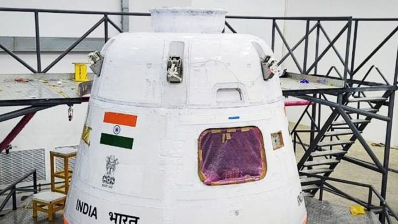 ਕੀ ਹੈ Crew Module, ਗਗਨਯਾਨ ਮਿਸ਼ਨ ਵਿੱਚ ਇਸਦਾ ਕੀ ਹੋਵੇਗਾ ਫਾਇਦਾ ? ISRO ਨੇ ...