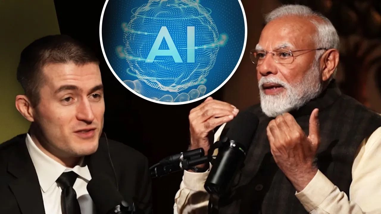 'ਭਾਰਤ ਬਿਨ੍ਹਾਂ ਅਧੂਰਾ ਹੈ AI', PM ਮੋਦੀ ਨੇ ਪੋਡਕਾਸਟ 'ਚ ਕਹੀ ਇਹ ਗੱਲ | PM Narendra Modi with Lex Fridman ...