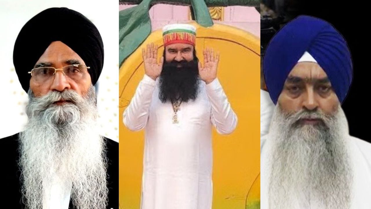 ਰਾਮ ਰਹੀਮ ਨੂੰ ਮੁੜ ਮਿਲੀ ਪੈਰੋਲ, ਸਿੱਖ ਬੁਧੀਜੀਵੀਆਂ ਨੇ ਜਤਾਇਆ ਇਤਰਾਜ਼ | Ram ...