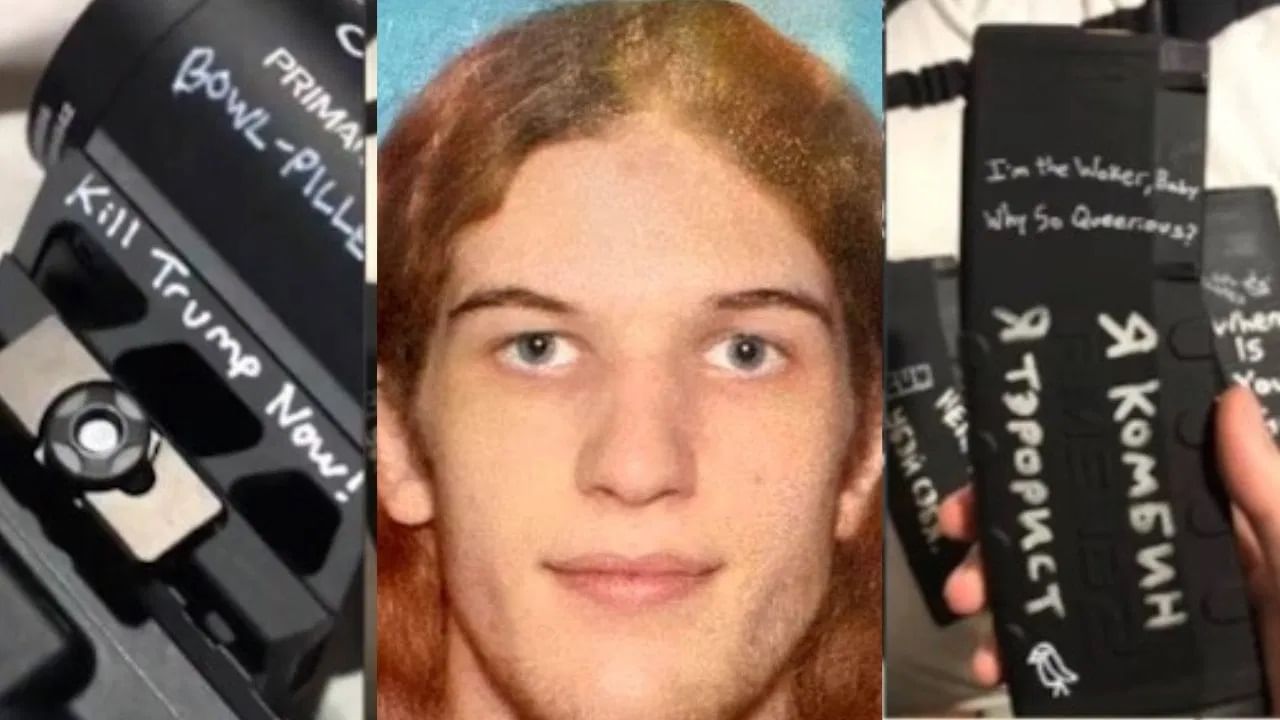 ਕਿਲ ਟਰੰਪ-Nuke India... ਅਮਰੀਕਾ 'ਚ ਗੋਲੀਬਾਰੀ ਕਰਨ ਵਾਲੇ ਦੀ ਬੰਦੂਕ 'ਤੇ ਕੀ ...