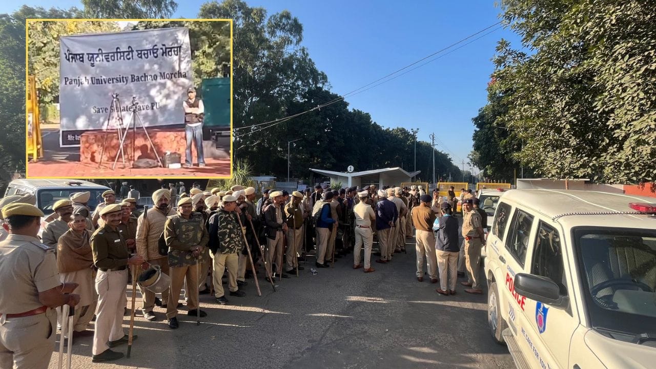 PU ਦੇ ਸਾਰੇ ਗੇਟ ਸੀਲ, ਸਟੂਡੈਂਟਸ ਦੀ No Entry, ਗੇਟਾਂ ਬਾਹਰ ਜ਼ਬਰਦਸਤ ਹੰਗਾਮਾ ...